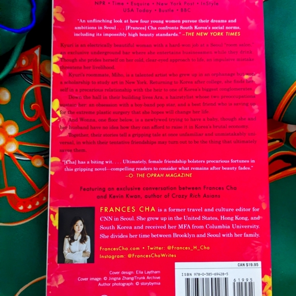 Other | If I Had Your Face Novel | Poshmark